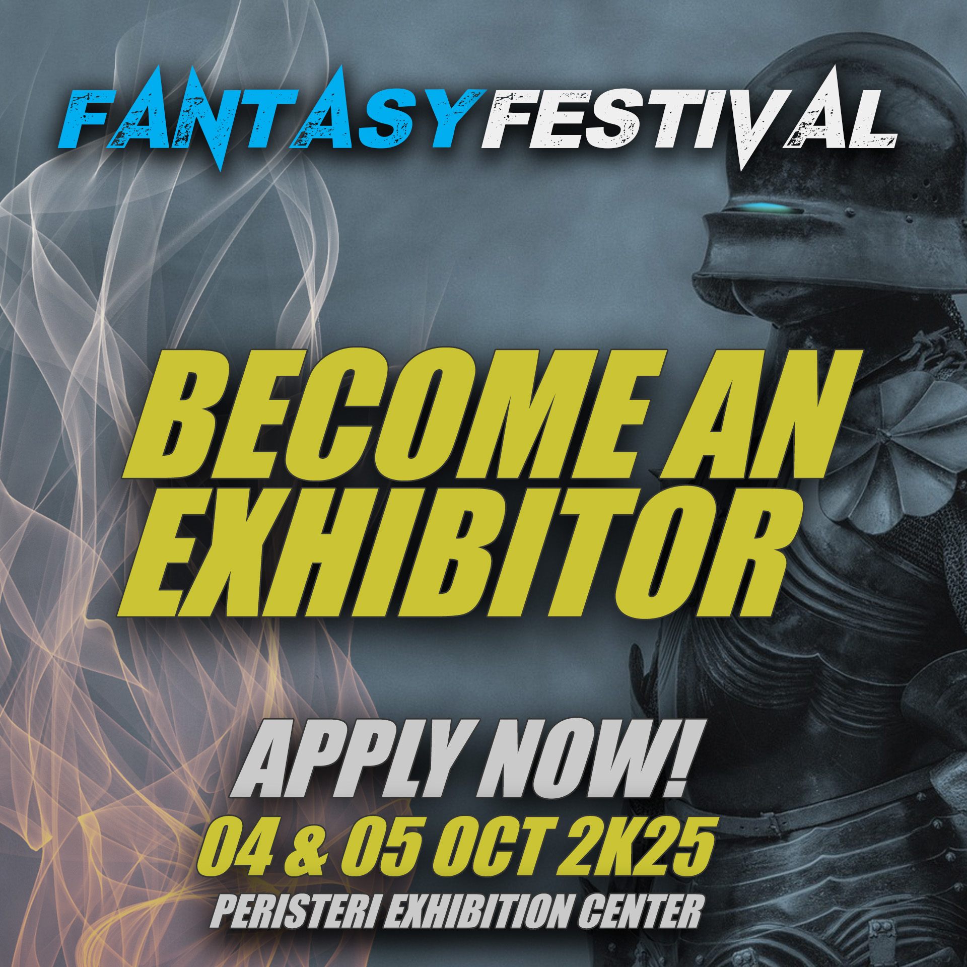 FF2K25 - Δήλωση Συμμετοχής Εκθέτων - Fantasy Festival